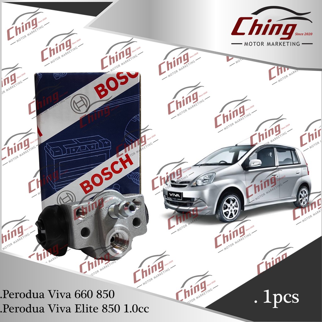 BOSCH - PERODUA VIVA BRAKE PUMP (1pcs) | Shopee Malaysia