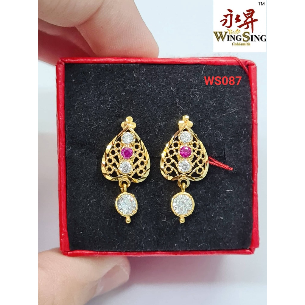 Wing Sing 916 Gold Earrings / Subang Indian Design Emas 916 (WS087 ...