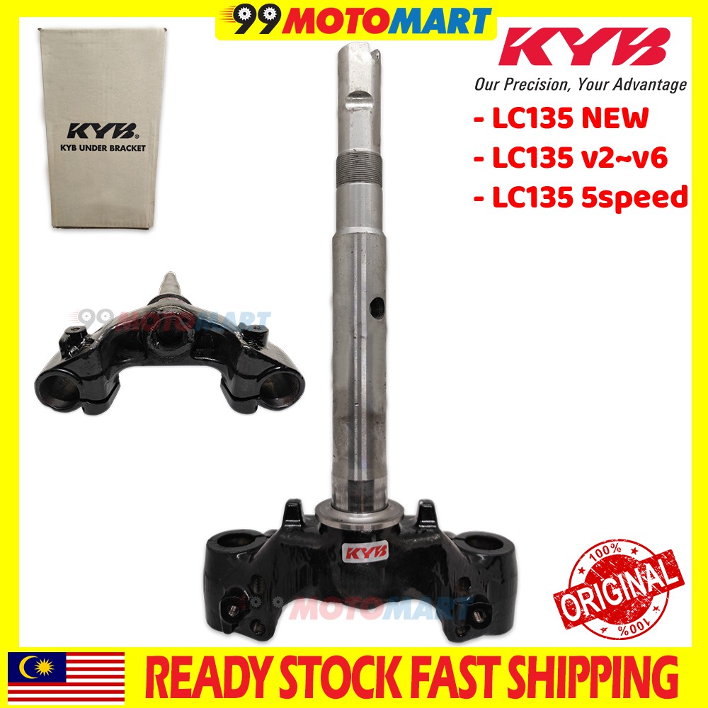 YAMAHA LC135 V2 LC NEW 5speed STEERING STEM KAKI TIGA 3 FRONT HOLDER FORK Under Bracket T-FORK T ...
