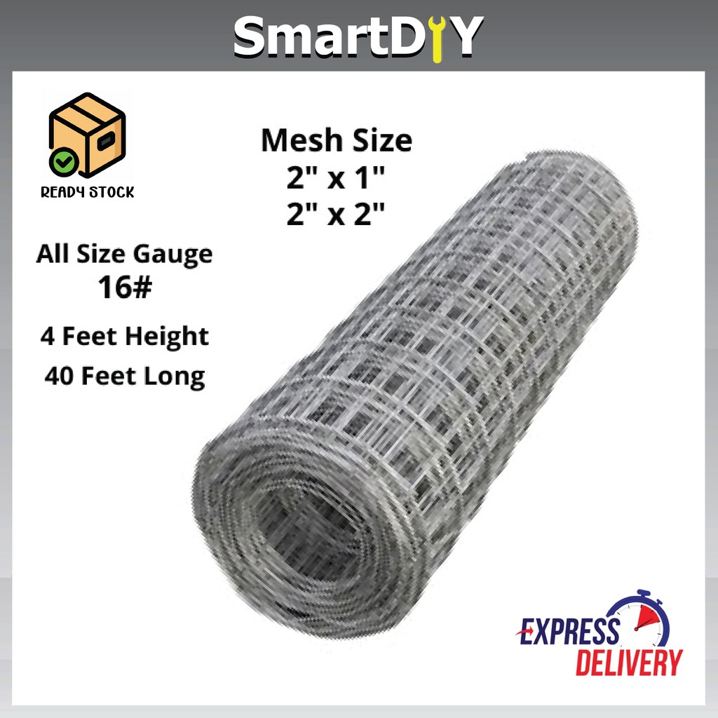 1" x 2" / 2" x 2" (4ft Height)(40ft - Length) Galvanized Brc Netting ...