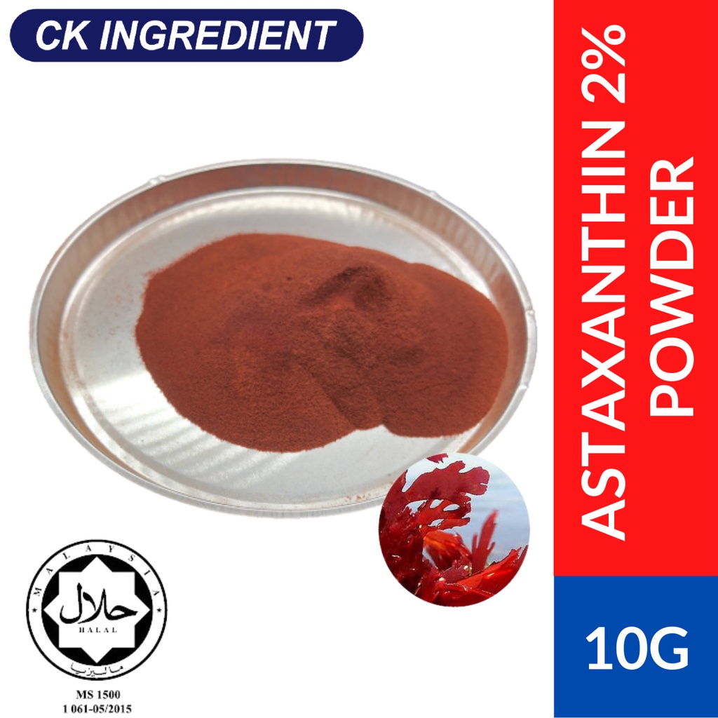 (Halal) Astaxanthin 2% Powder - Serbuk Astaxanthin / 虾青素粉末 | Shopee ...