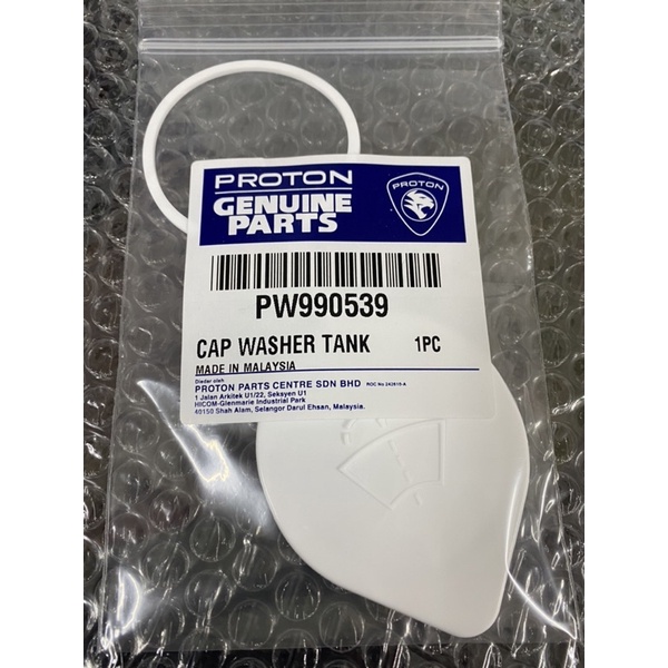 WASHER WIPER TANK CAP (ORIGINAL) BLM,FLX,IRIZ,PERSONA 2016Y,GEN2,SATRIA ...