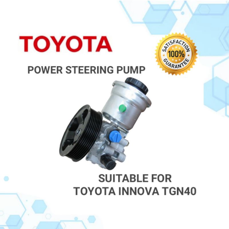 TOYOTA INNOVA TGN40,ACU30 POWER STEERING PUMP | Shopee Malaysia