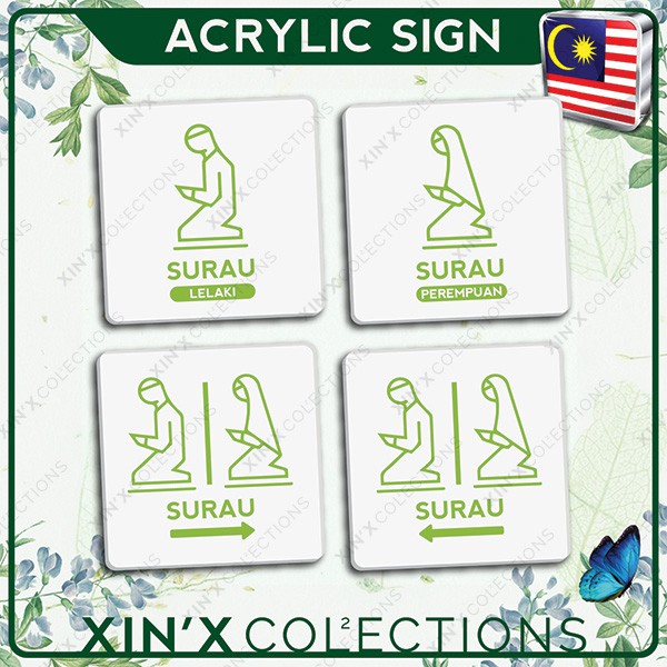 🇲🇾 SURAU MASJID MOSQUE PRAYER ROOM LELAKI PEREMPUAN KIBLAT ACRYLIC SIGN ...