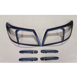 Toyota Hilux vigo head lamp handle cover | Shopee Malaysia