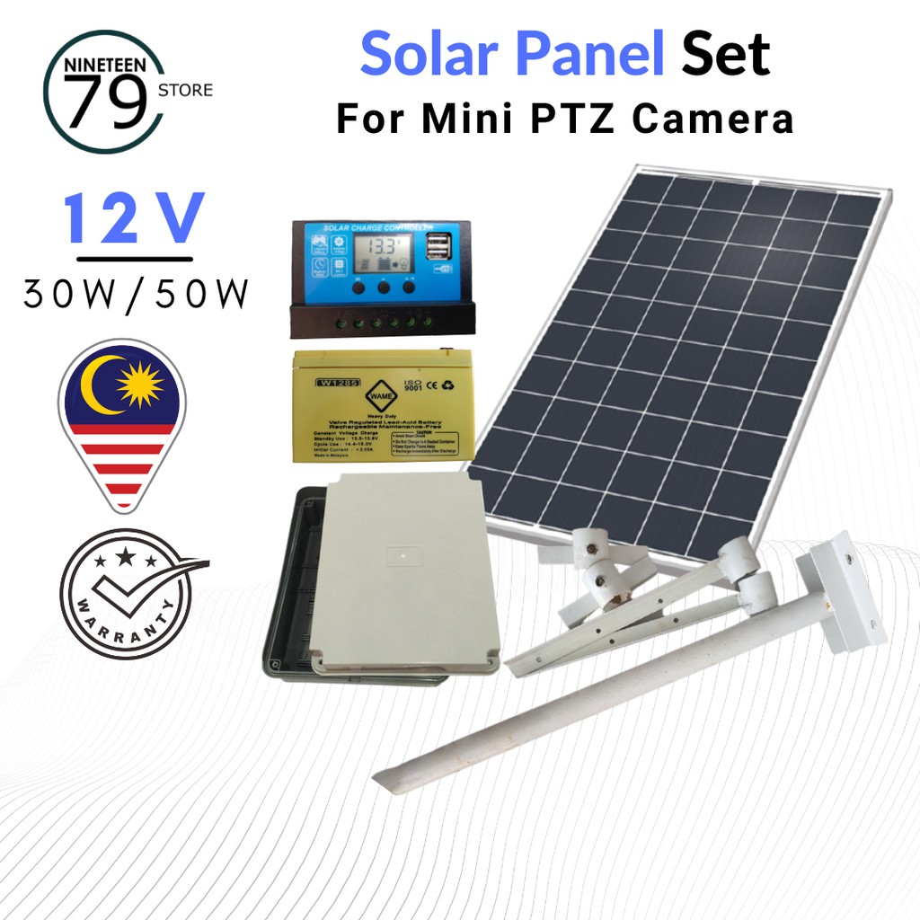 Solar Panel Set 30W 50W 10A 12 Volt 12V Solar Power Waterproof for CCTV ...