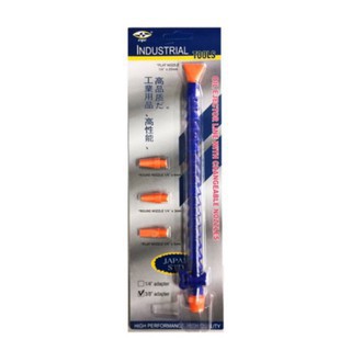 OIL EJECTOR LINE WITH CHANGEABLE NOZZLES (3PCS NOZZLE) | Shopee Malaysia
