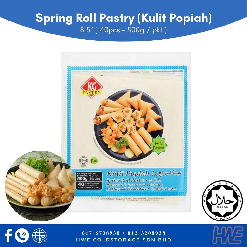 [Halal] KG Pastry Brand Spring Roll Pastry 8.5" | Kulit Popiah | 春卷皮 ...