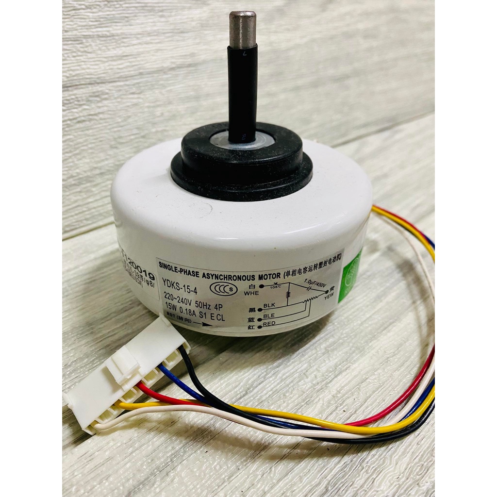 Universal Aircond Fan Motor 3 Speed Motor Spare Part KIPAS AIRCON ...