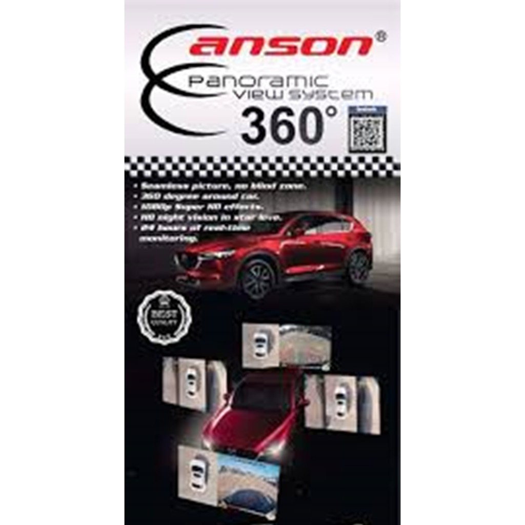ANSON 360 BIRD VIEW CAMERA PANORAMA DRIVING SYSTEM | Shopee Malaysia