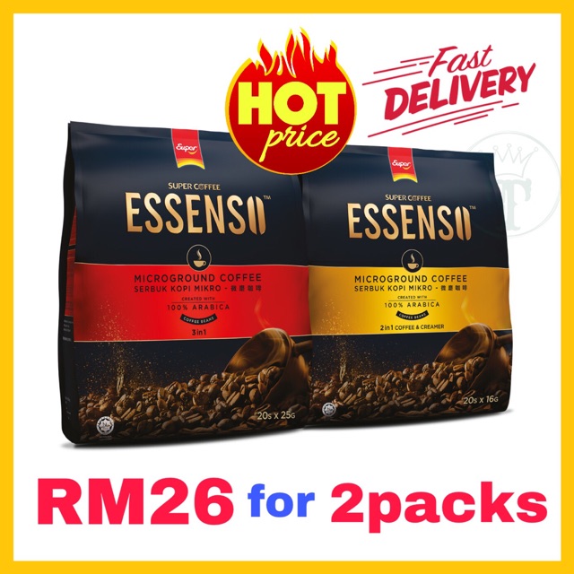 SUPER COFFEE ESSENSO 3IN1 MICROGROUND COFFEE BEANS (20 sticks x 25g ...