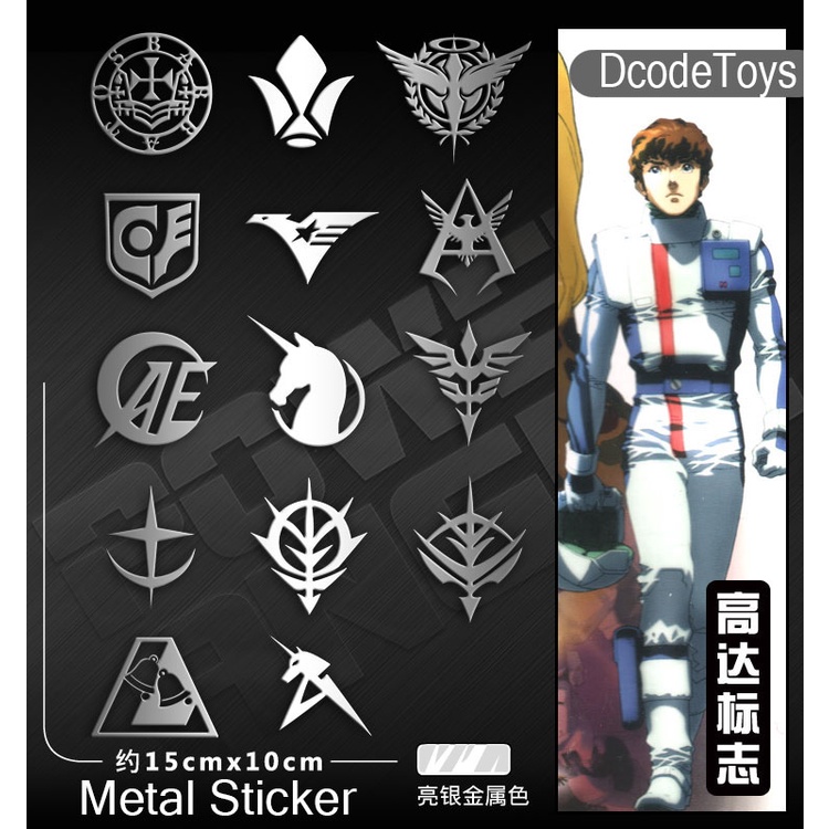 Metal Sticker Gundam Gunpla MIX Logo & Icon - origin RX-78 amuro ray ...