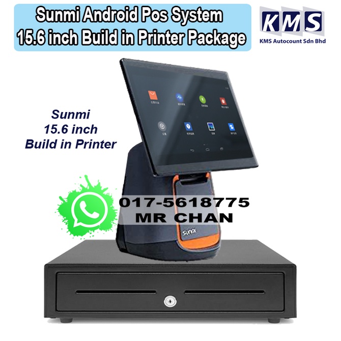 Sunmi Android Pos System 15.6 inch with Build in 80mm Printer Package ...