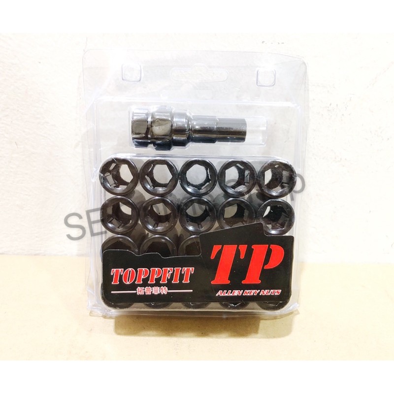 Allen Key M14 1.5 Black (20pcs) M14X1.5nut Civic FK7 FK8 Type R Ford ...