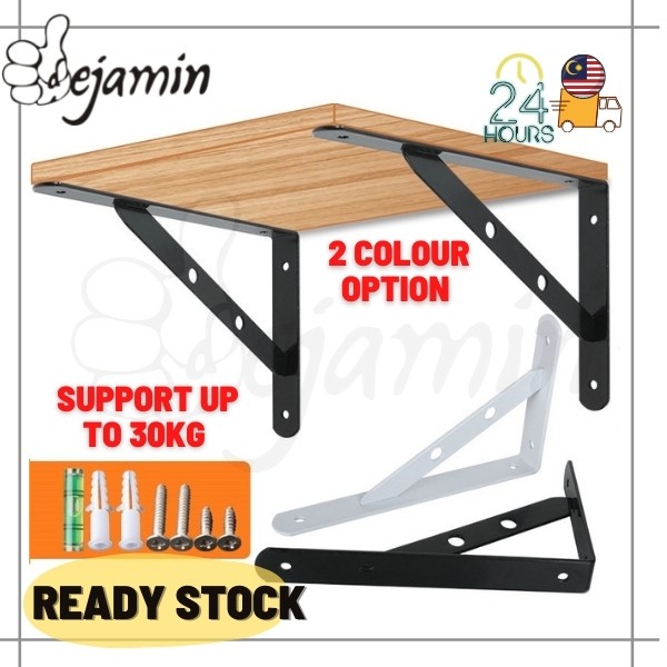 [Ready Stock]2 pcs Rak DIY L Shape/L Shape Shelf Bracket Rak | Shopee ...