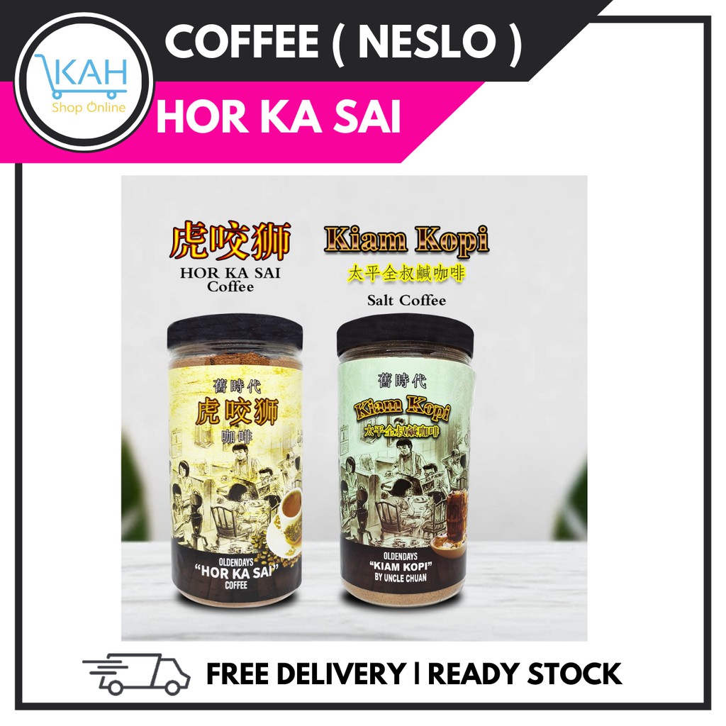💯ORIGINAL🌸Ready stock Instant Coffee🌸 咖啡☕️ Neslo COFFEE 3in1 | Shopee ...