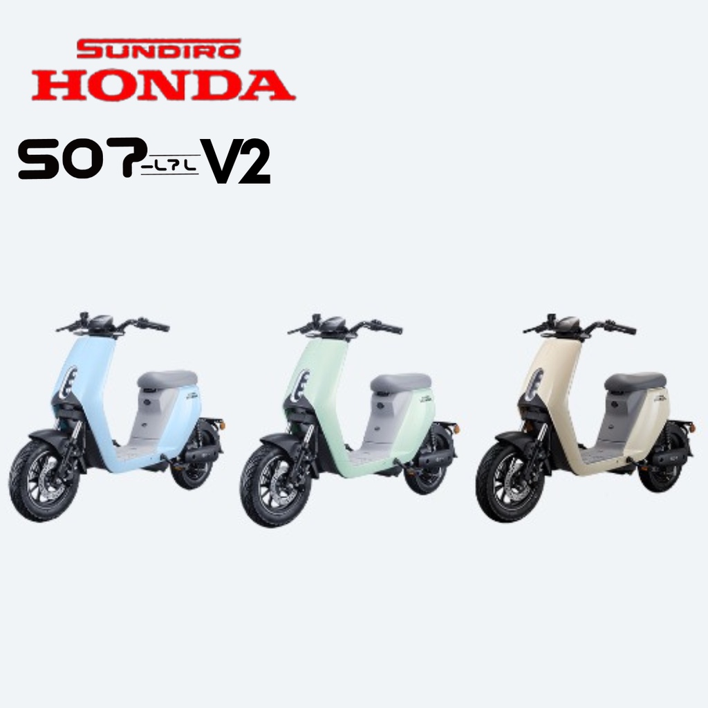 Sundiro Honda S07 electric Bike High-end Elegance 800W Peak Bosch Brushless-Hub Motor 48V24Ah ...
