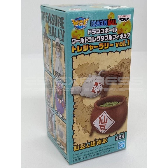 BANPRESTO WCF DRAGON BALL TREASURE RALLY [SENZU BEAN + ULTRA DIVINE ...
