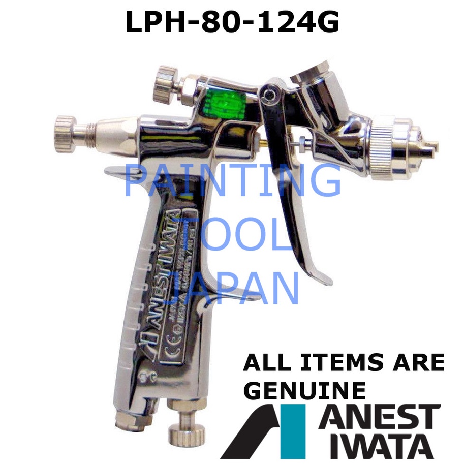 ORIGINAL ANEST IWATA LPH-80-124G 1.2mm E4 air cap Small Gravity feed Spray Gun Center cup PCG-2D ...