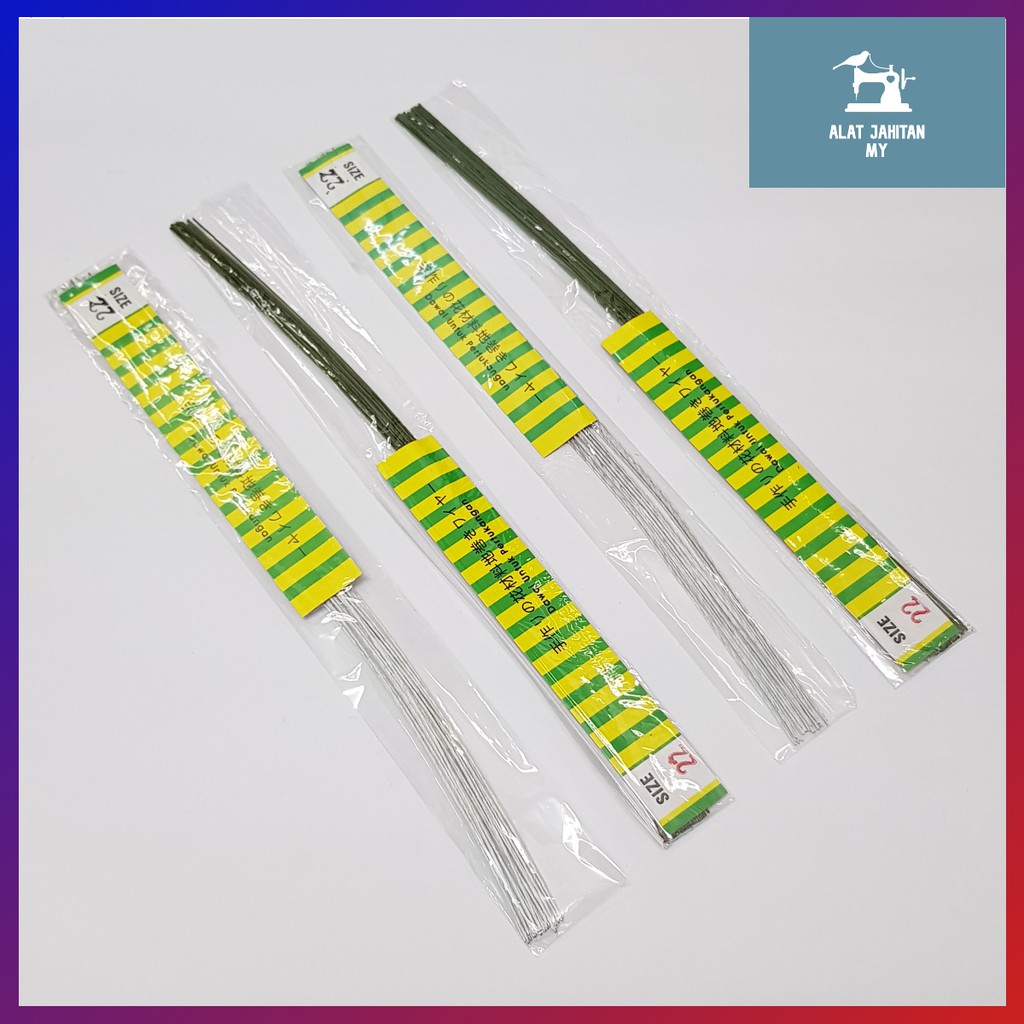 Flower Wire / Floral Wire / Flower Stick (1pack) Green&White | Dawai ...