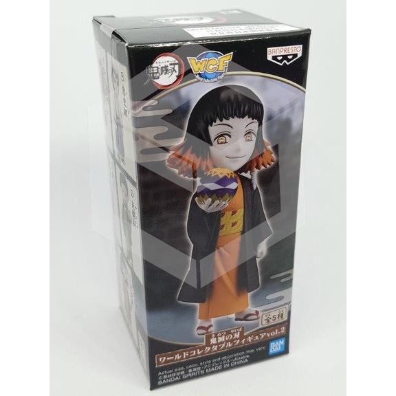 BANPRESTO WCF [SUSAMARU] DEMON SLAYER: KIMETSU NO YAIBA VOL.2 WORLD ...