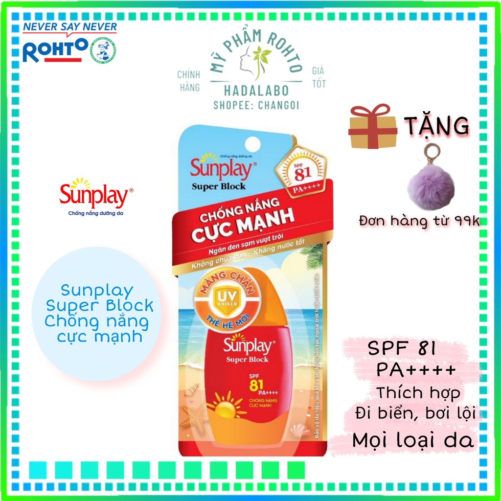 Sunplay Super Block Powerful Sunscreen 30g | Shopee Malaysia