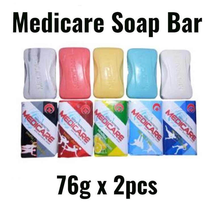 Medicare Bar Soap 76g Shower Bath Soap Classic Carbolic Active ...