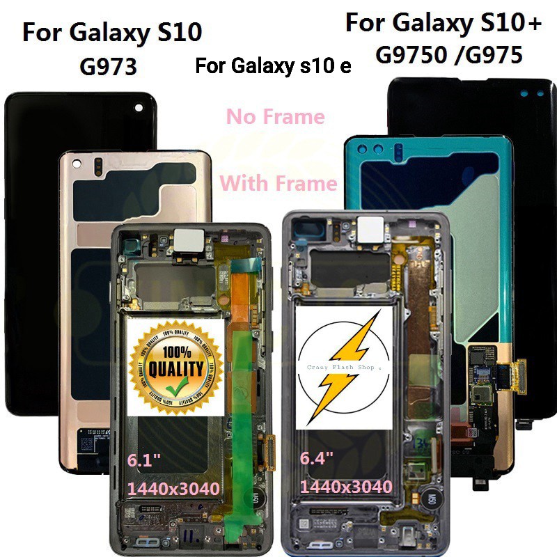 SAM S8/S9/S10 P/S10E/S20 FE/S20 U/S20 PLUS/S21 PLUS/S21 ULTRA/S22 PLUS ...