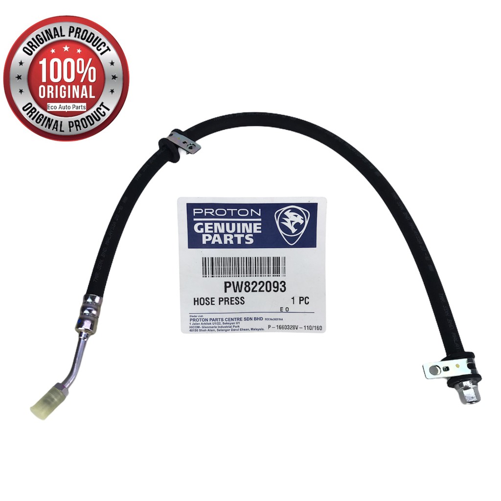 Proton Gen2 Persona Waja Campro Power Steering Hose Pressure Genuine ...