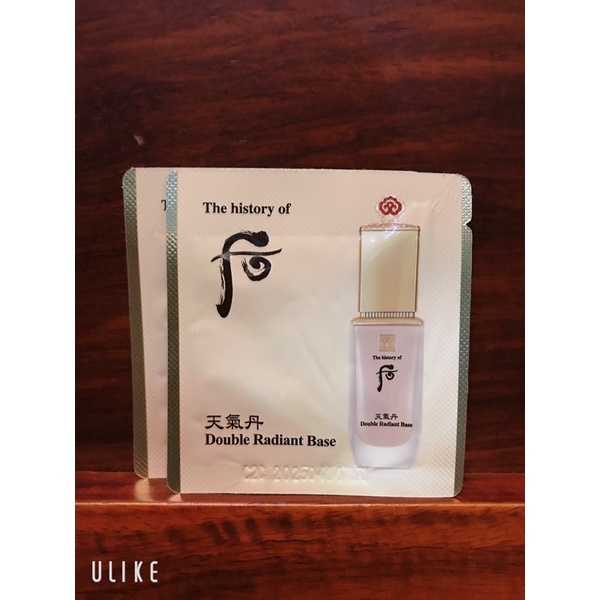 1 pack of 1ml Whoo Premium Double Radiant Base Skin Regeneration Primer ...