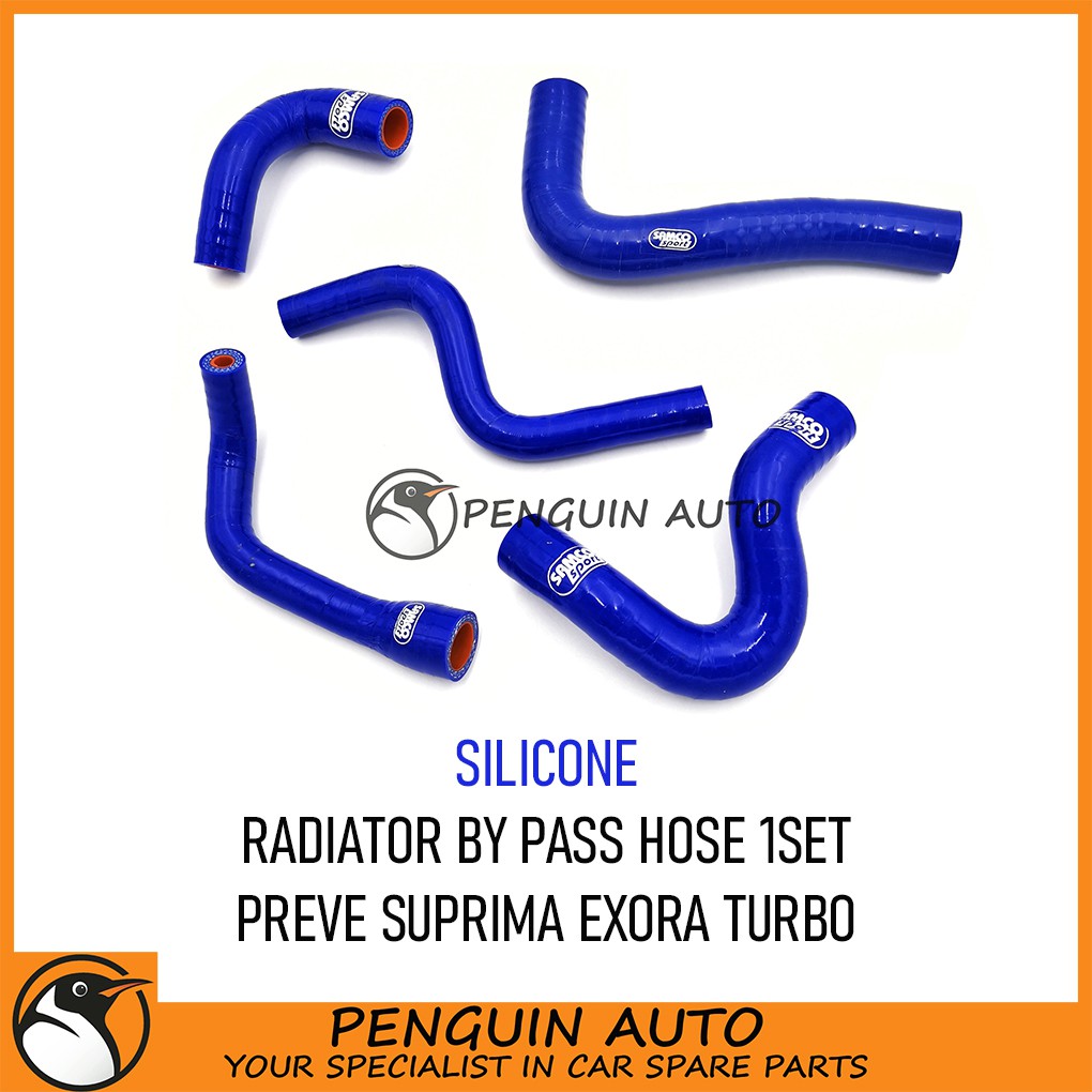 PROTON PREVE SUPRIMA EXORA TURBO RADIATOR BY PASS HOSE SILICONE 1SET ...