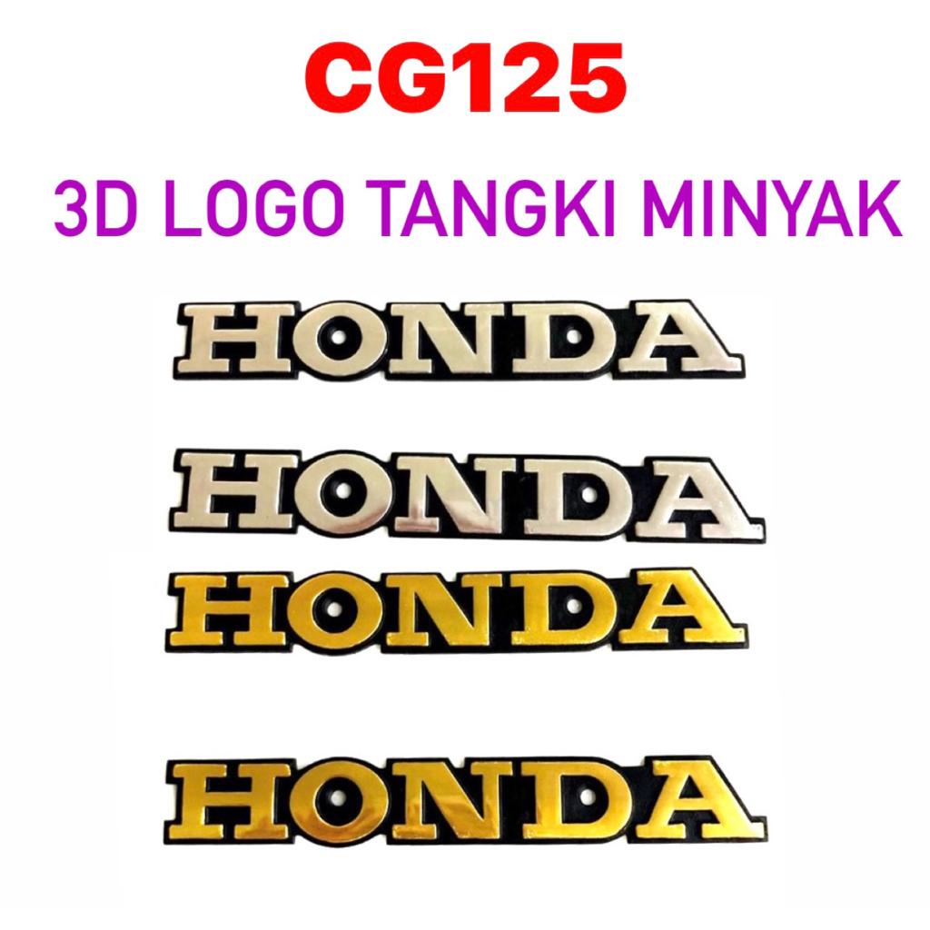HONDA CG125 TANK LOGO - CHROME / GOLD (ST) // FUEL TANK LOGO EMBLEM 3D ...
