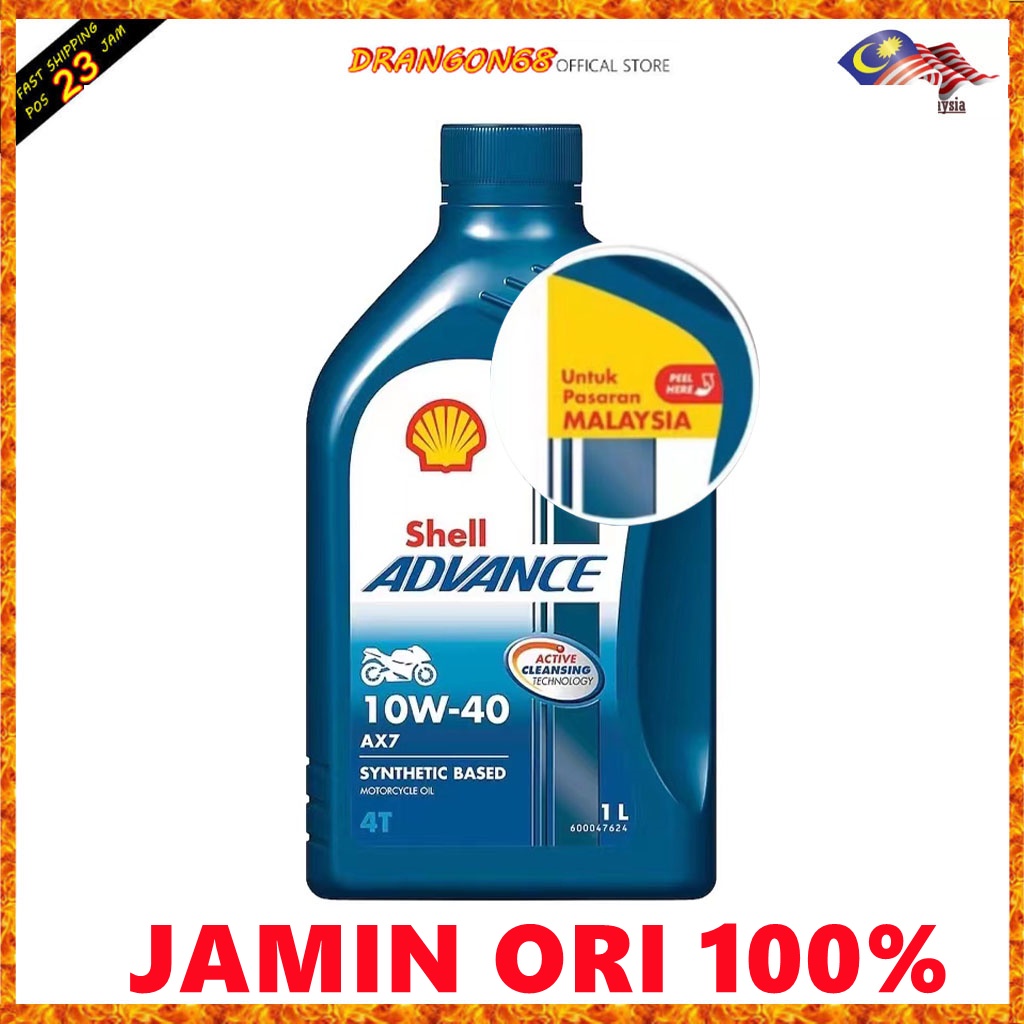 4T SHELL ADVANCE AX7 10W-40 NEW STOCK 🔥100% Original Malaysia 🔥SEMI ...