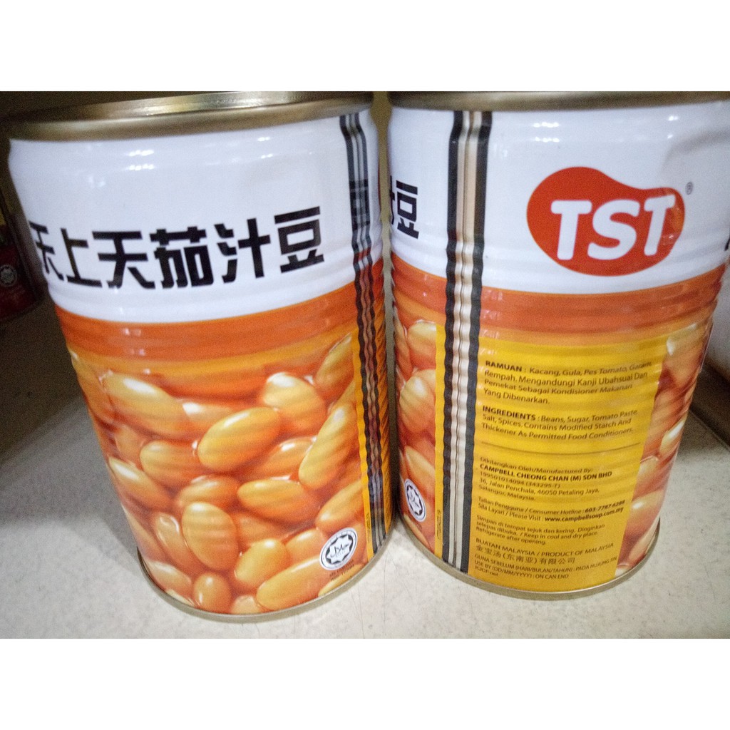 TST Baked Bean Canned | Shopee Malaysia