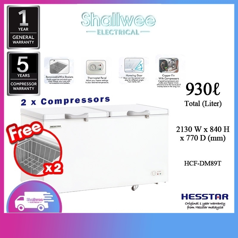 Hesstar 930L Chest Freezer Dual Compressor HCF-DM89T | Shopee Malaysia