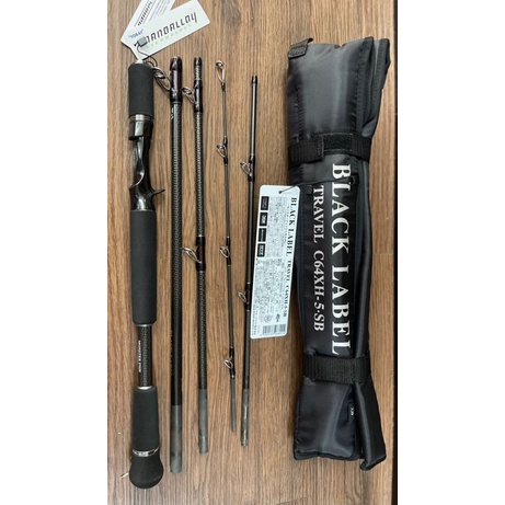 DAIWA BLACK LABEL TRAVEL ROD 🔥 | Shopee Malaysia