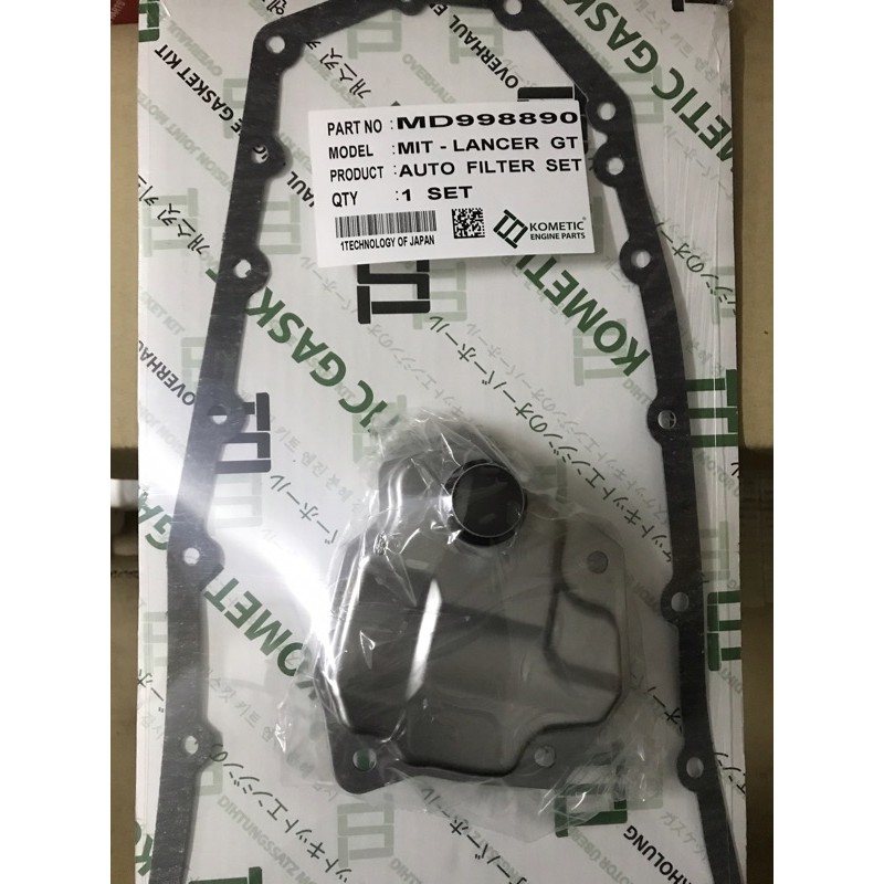 PROTON INSPIRASI / MITSUBISHI LANCER GT 2.0 CY4 ASX / NISSAN SYLPHY 2.0 ...