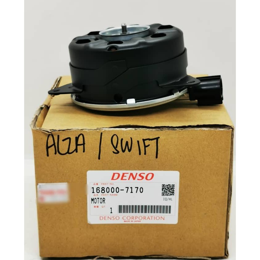 PERODUA ALZA /SUZUKI SWIFT DENSO RADIATOR FAN MOTOR / 7170 | Shopee ...