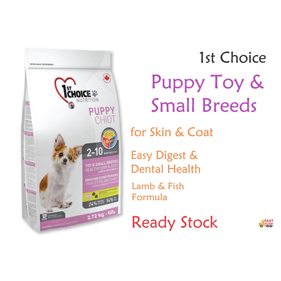 1st Choice Dog Food Puppy Toy & Small Breeds – Healthy Skin & Coat ( 2 ...