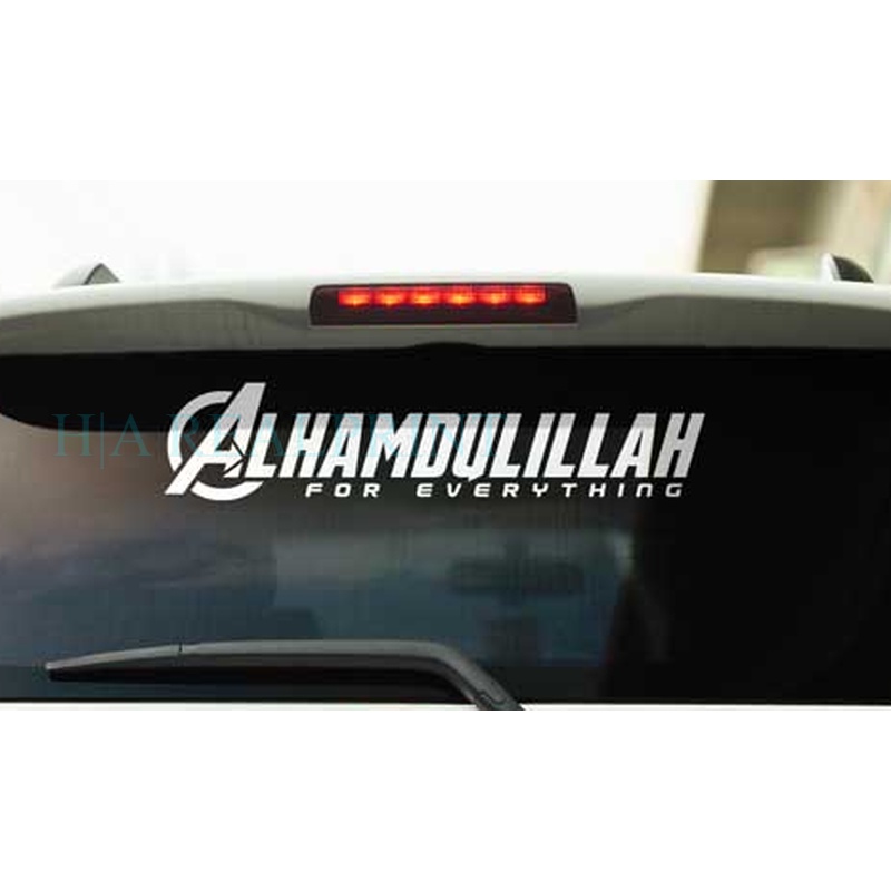4"x20" Mashallah Islamic Car Stickers and Vinyl Decals(Stiker Potong ...