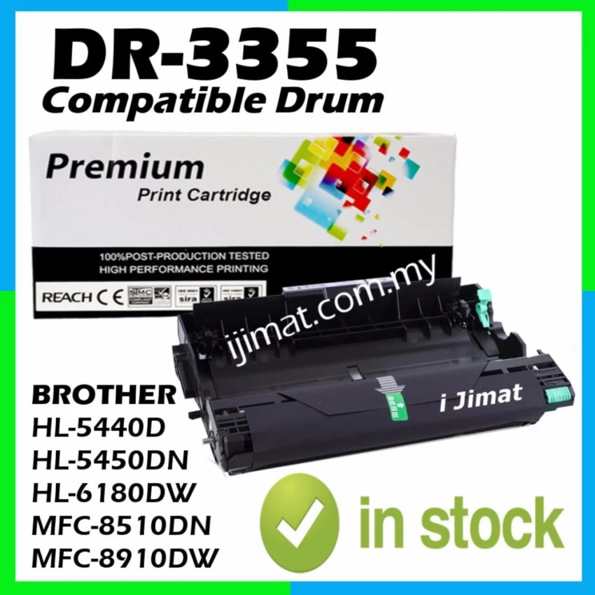 DR-3355 DR3355 Drum Kit Compatible Brother HL-5440D HL-5450DN HL-6180DW ...