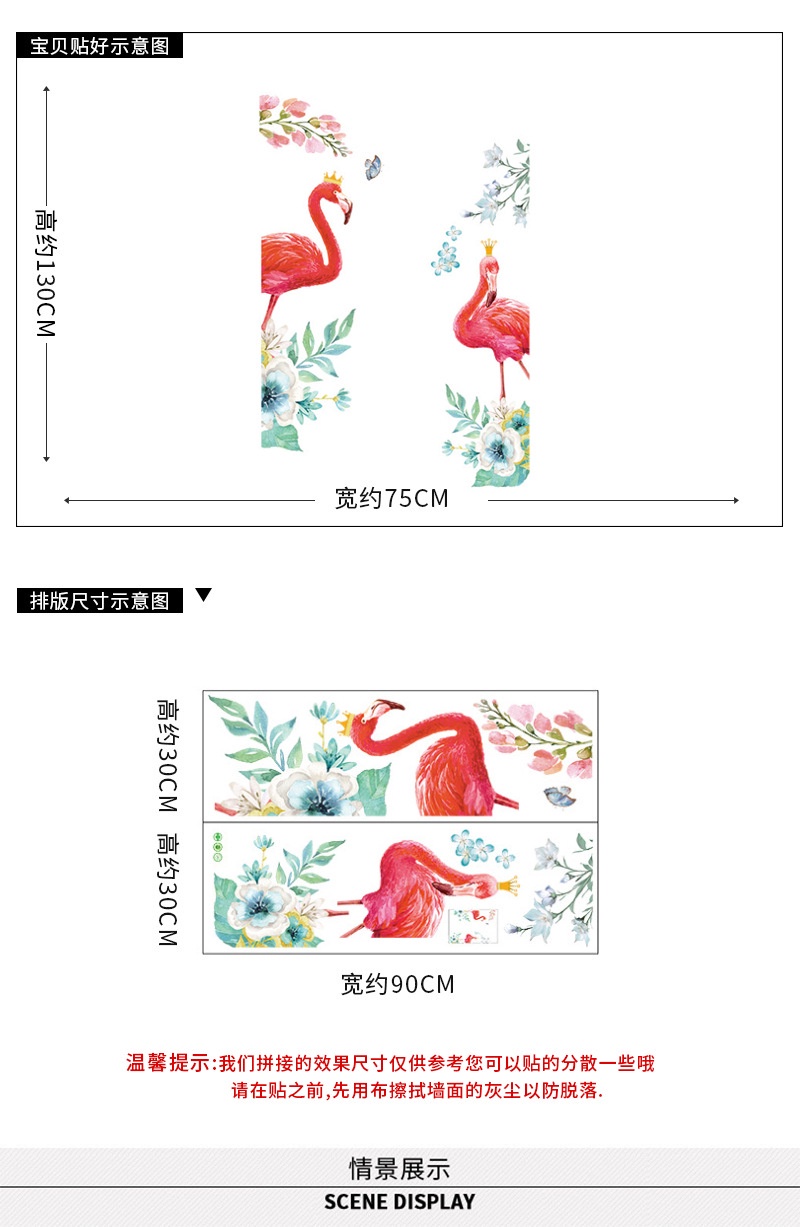 【wuxiang】Creative cartoon elevator stickers decorative small patterns ...