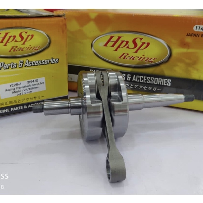HPSP Y125 CRANKSHAFT JACK JET ROD 1.3MM 1.5MM D94.5 (CON ROD 109MM ...