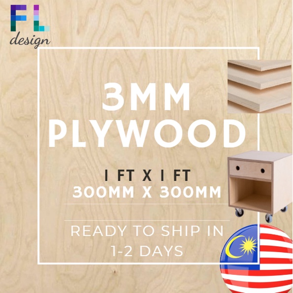 Multipurpose Art Board Panel Papan Kayu OSB 9mm Ready Stock 300mm x ...