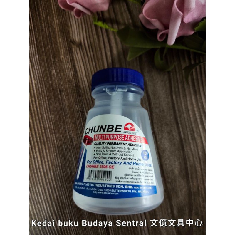 CHUNBE Multi-Purpose Water Glue (160/230ml) | 现货 ready stock | Shopee ...