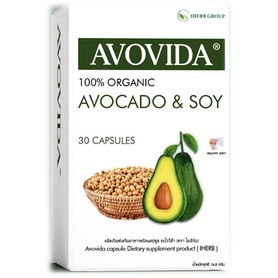 Avocar Avocado & Soy Capsule Dietary Supplement I Herb Brand (30 ...