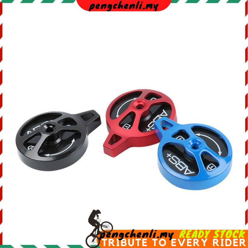 MTB Bike Front Fork Speed Lock Cap Cover Bicycle Cycling Spare Tool ...