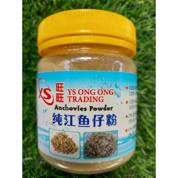 Pure Anchovy Powder💕 150gm | Shopee Malaysia