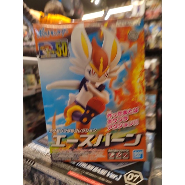 BANDAI Cinderace Pokemon Model Kit | Shopee Malaysia
