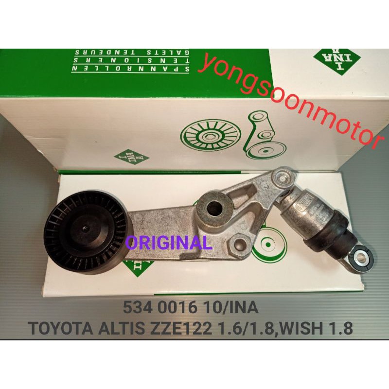 INA FAN BELT TENSIONER PULLEY BEARING TOYOTA ALTIS (ZZE121 1.6 ...